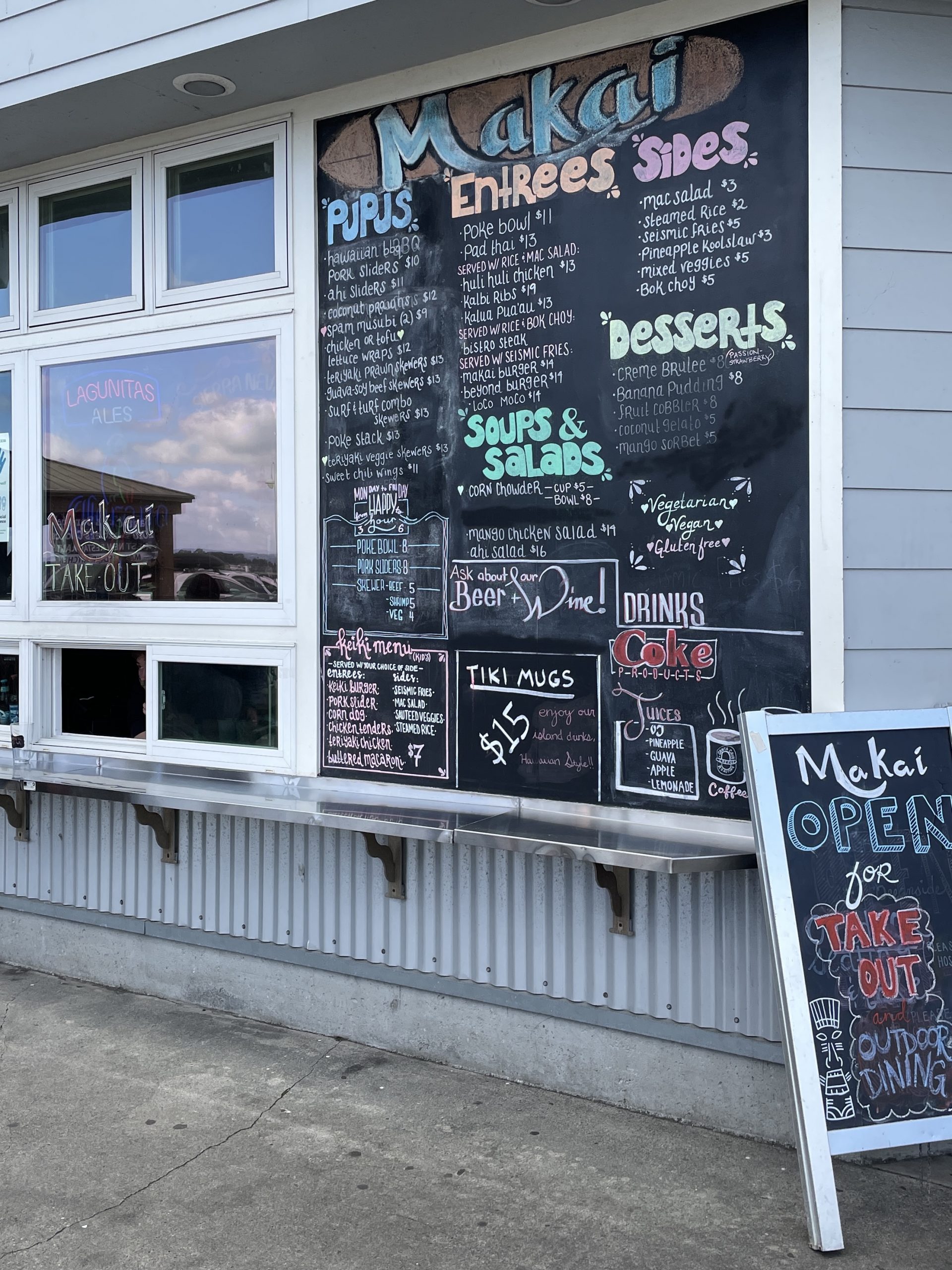 Makai in Santa Cruz – The Search for the Ultimate Mai Tai