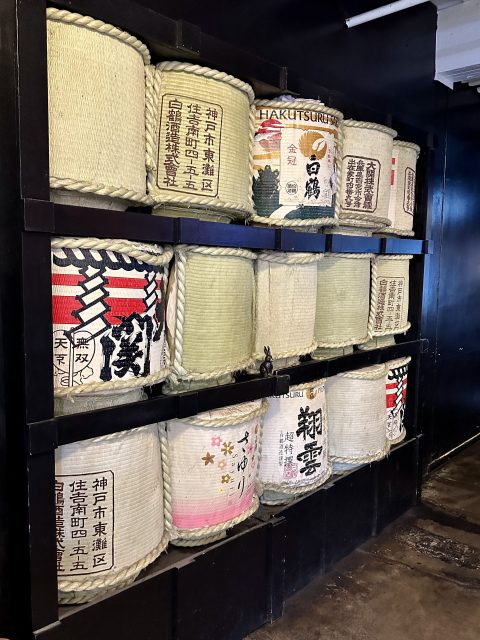 The Blind Rabbit: Speakeasy Cocktails in Anaheim – The Search for the ...